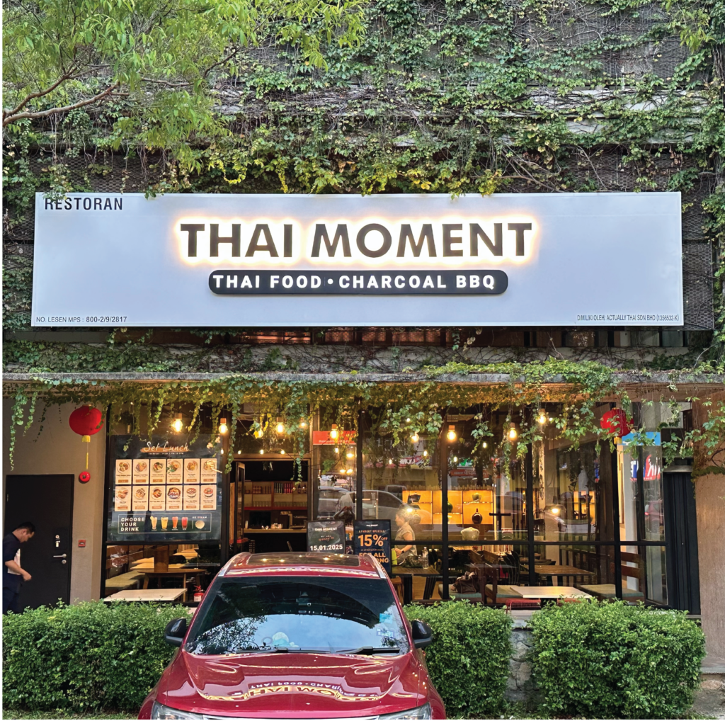 Thai Moment – Thai Food is Home